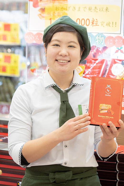 株式会社TTC｜地域の未来をワクワクさせる会社、地域ブランド創造企業